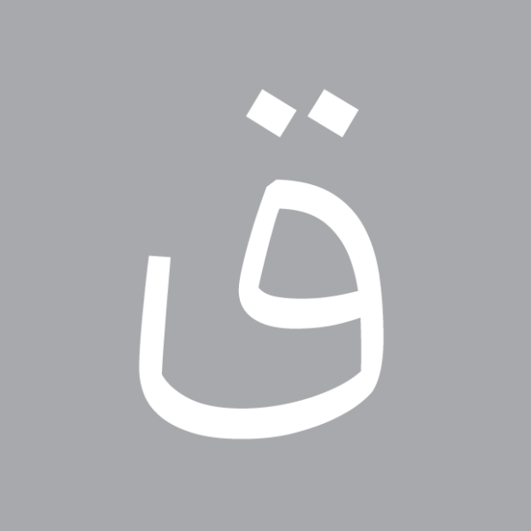 فونت ری | Ray – سایت پوش Ray font