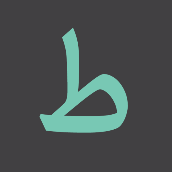 فونت ری – سایت پوش Ray font